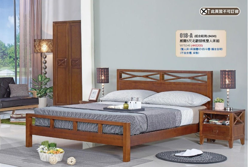 Relume律倫館 | home