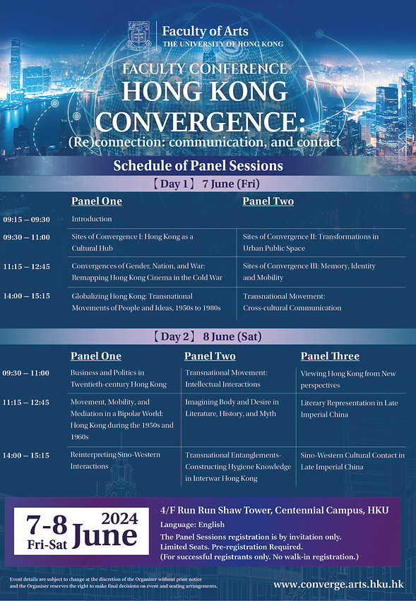 Schedule of Panel Sessions | Faculty Conference