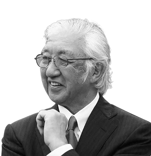 Yoshio Taniguchi | Poltrona Frau