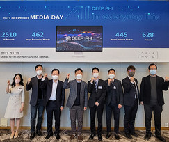 딥노이드 | AI in Everyday Life, DEEPNOID