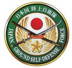 10 Fakta Mengenai Dunia Militer di Jepang