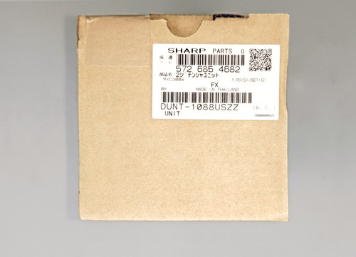 Genuine Sharp Transfer Roller Assembly | ONYX