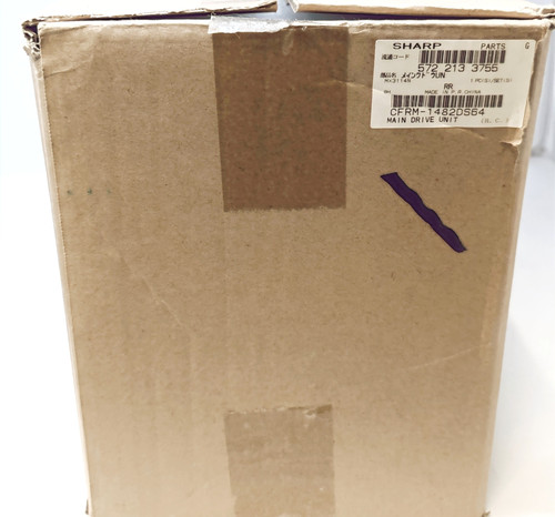 Genuine Sharp Main Drive Unit | ONYX