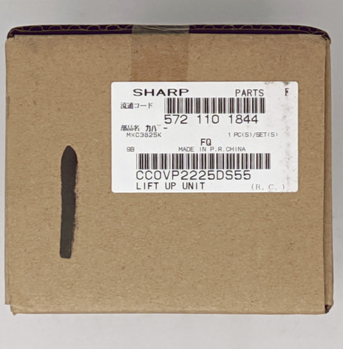 Genuine Sharp Lift Up Unit | ONYX