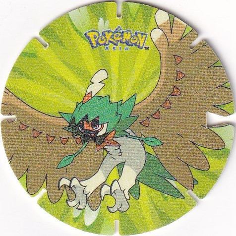 #724 DECIDUEYE | My Collection