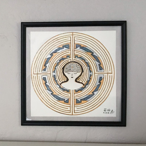 "Maze" Original Mandala | Mandalas of the Path