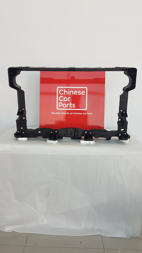 Geely Emgrand Radiator Support | Chinese Car Parts
