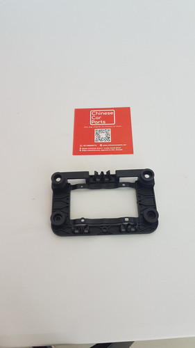 GAC Emkoo FORWARD RADAR BRACKET | Chinese Car Parts