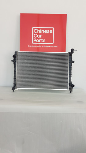 Geely Emgrand Radiator | Chinese Car Parts