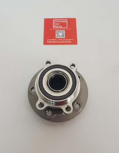 GAC GS3 Front Wheel Bearing | Chinese Car Parts
