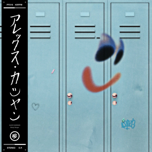 Body Siger - Alex Kassian | Stack Records