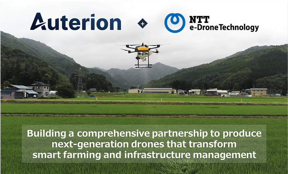 ドローン実証＆技術開発｜ NTT e-Drone Technology 公式