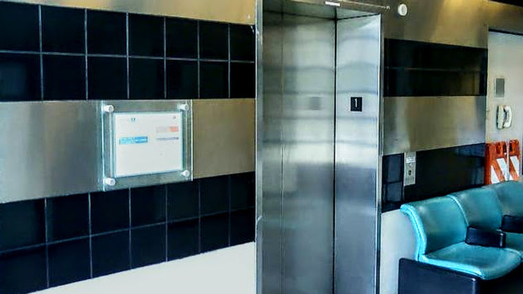 Elevator Door & Cladding | Advanced Medical & Metals | Alabama