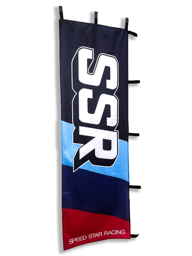 SSR Speed Star Racing Flag | RevHI