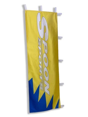 Spoon Sports Splatter Logo Flag | RevHI