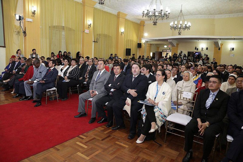 Día Nacional de la República del Ecuador
