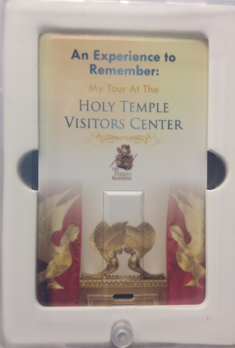 A Short Visit to the Temple Institute Exhibition | The Temple Institute