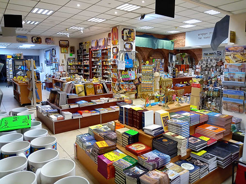 Temple Institute Online Store