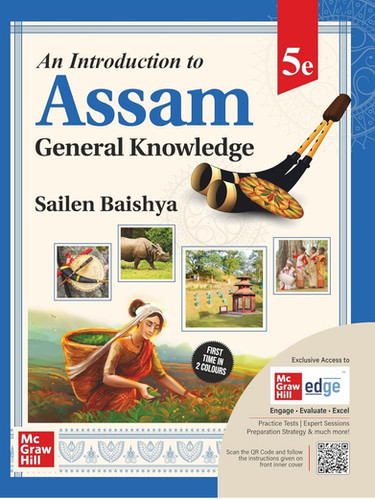 An Introduction to Assam General Knowledge 5th edition by Sailen Baishya | BookSmith e-store