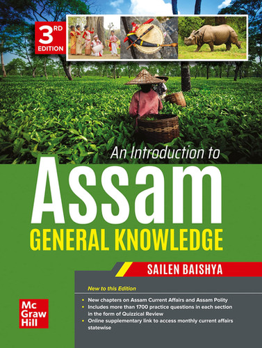 An introduction to Assam General Knowledge by Sailen Baishya ...