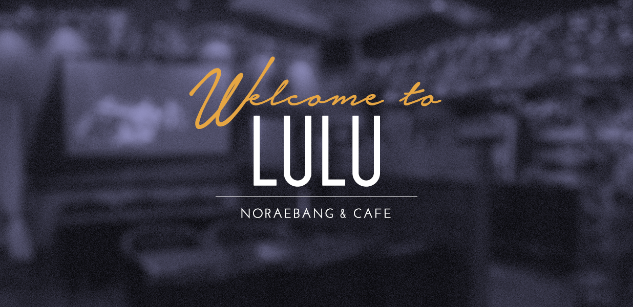 Lulu Cafe | Karaoke | Bar lounge | VA, United States