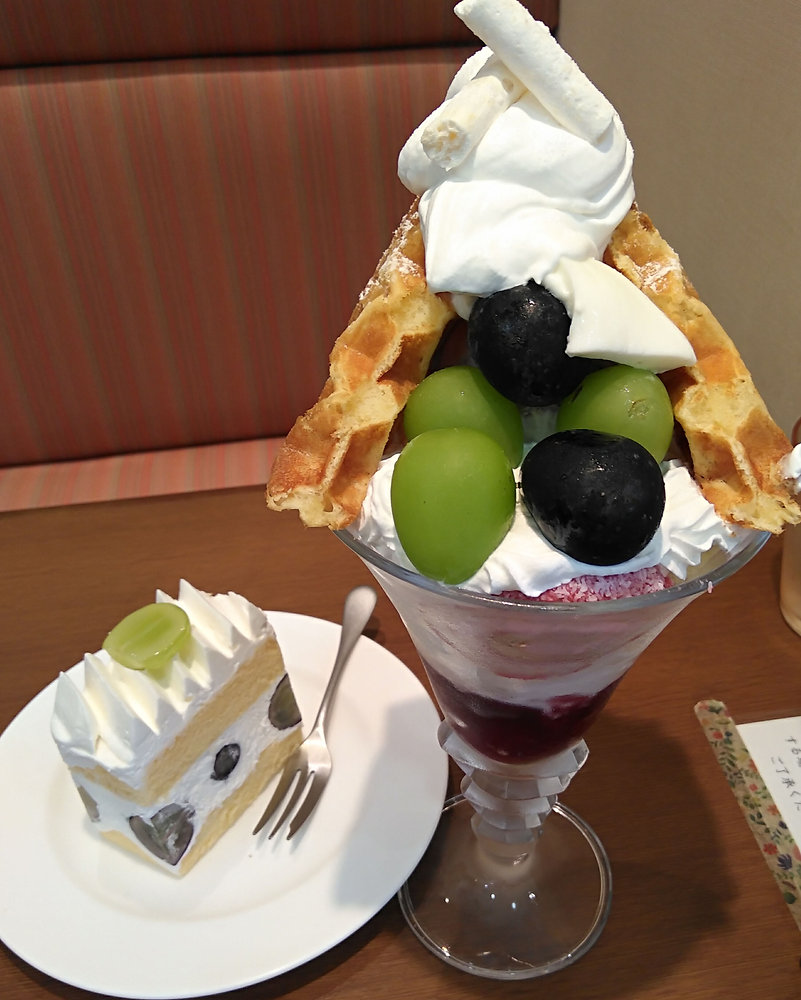 美味しいケーキに大変身