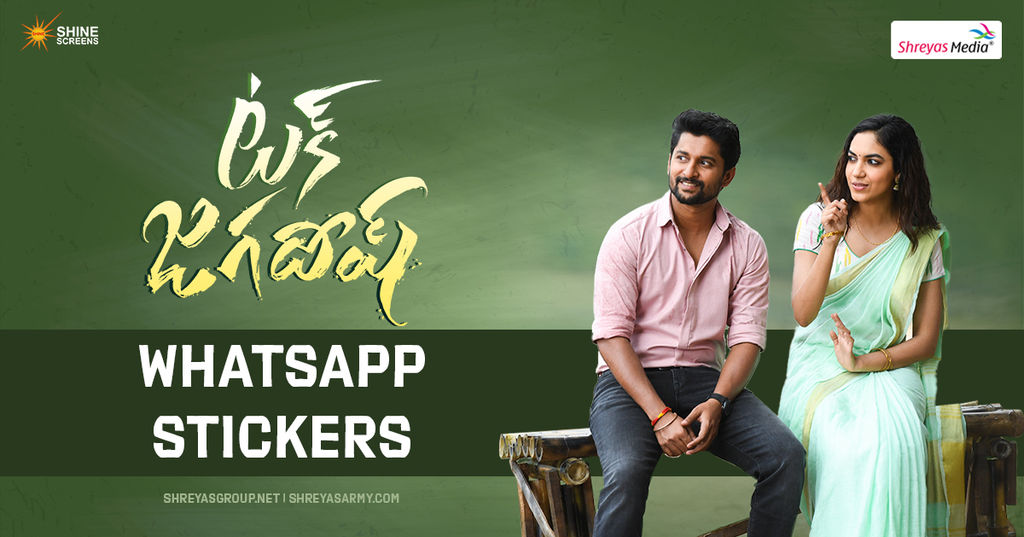 Shreyas Media | Shreyas Group | Shreyas Media Events | shreyasmedia.com ...