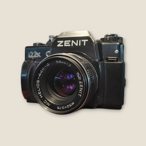 Zenit 122 K | Antique Cameras
