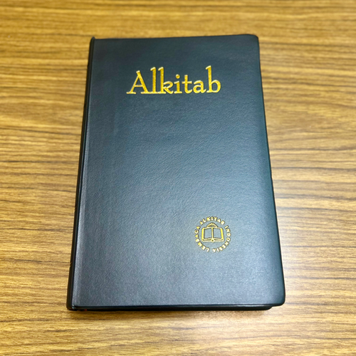Alkitab_Font Besar | Reformed Evangelical