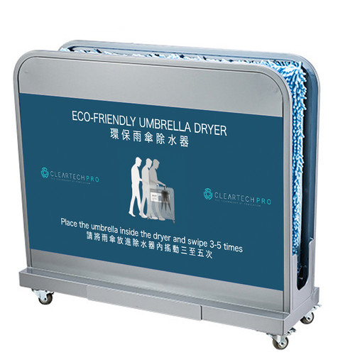 CTP Umbrella Dryer 環保雨傘除水器 L02 | ClearTech Pro