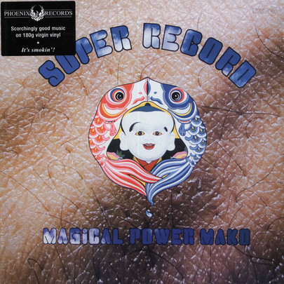 MAGICAL POWER MAKO CD Super Record 1975 (Japan) | shivamusic
