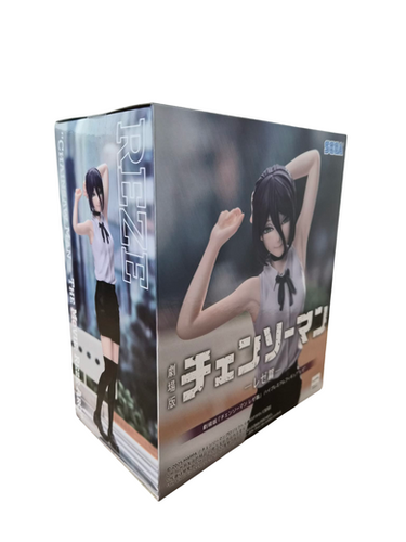 Sega High Premium Figure Chainsaw Man Reze | Bit Anime & Games