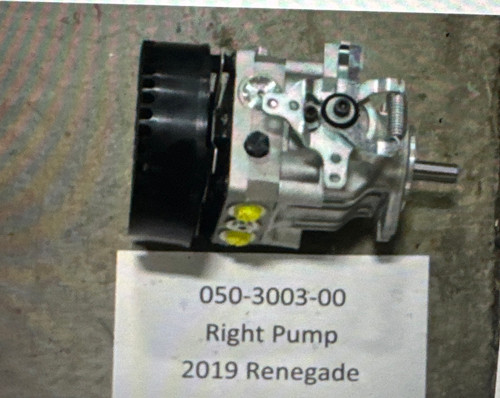 Bad Boy drive pump # 050-3003-00 | Merit Hardware Inc.