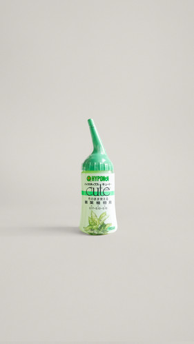 HYPONeX | Cute Liquid Fertilizer | Foliage 觀葉植物肥料 | Green Egg Store