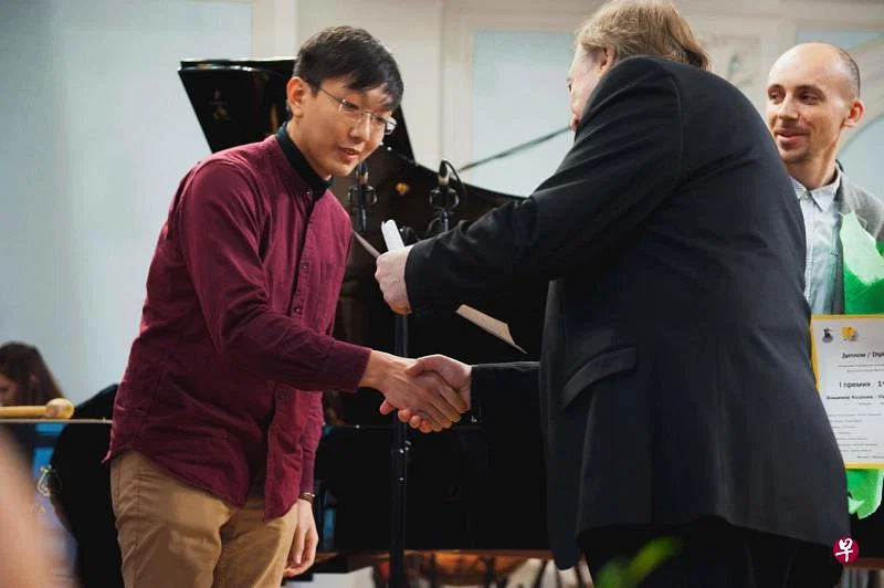 Concert | Phang Kok Jun