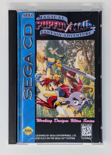 Popful Mail Sega CD Reproduction | Muslhed's Retro Game