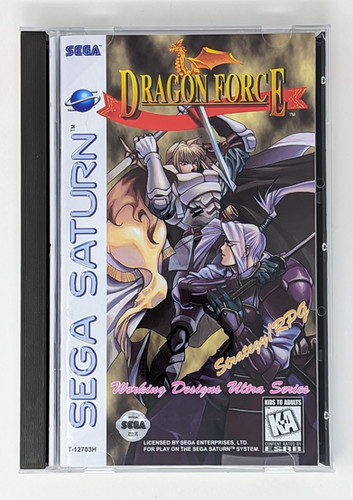 Dragon Force Sega Saturn Reproduction | Muslhed's Retro Game