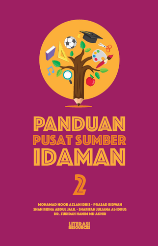 Panduan Pusat Sumber Idaman 2 | AJAMI • اجامي