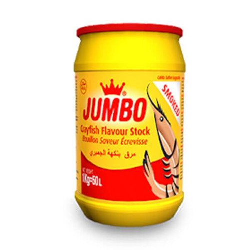 Jumbo Crayfish Stock Powder | 3SIEE Foods