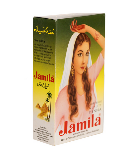 Jamila Henna Powder - 100g | Henna Planet