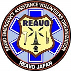 Command Center | REAVO JAPAN