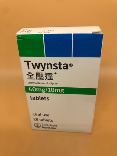 Twynsta 40mg/10mg 28粒 全壓健 | wang-kee