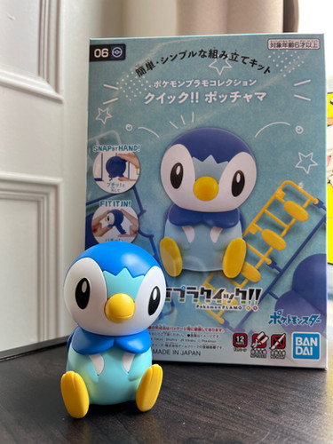 Piplup Model Kit | Stumptown Otaku