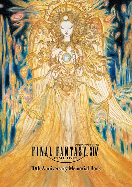 December's Pre-order Guide for Final Fantasy Merchandise: Books