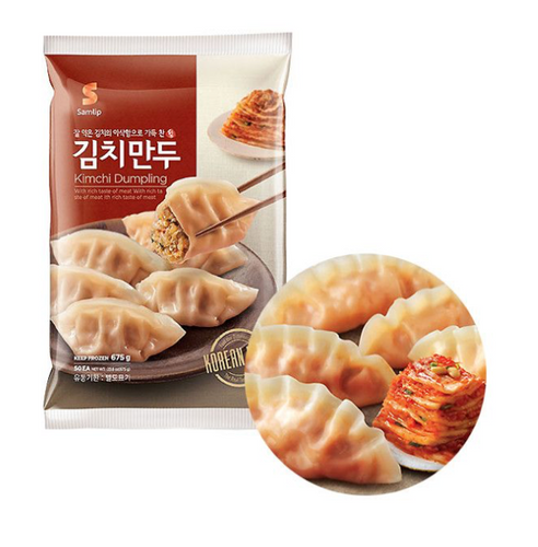 SAMLIP Kimchi Dumpling 675g | Kimchi Love