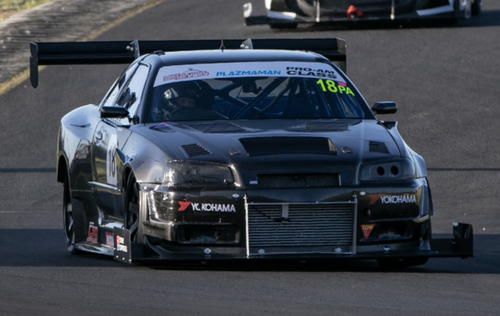 All Products | Sydney Composites