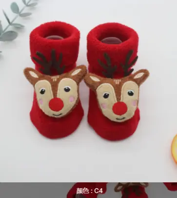 SHOP ALL | Stuff For Santa - Items for Santa and Mrs Claus