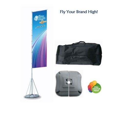 5M Outdoor Flag | Very Exciting Things