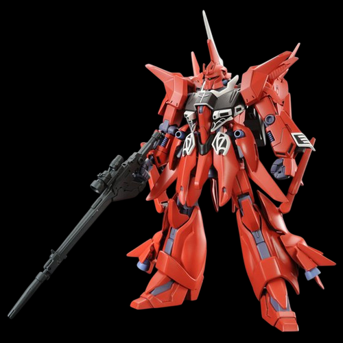 P-Bandai 1/144 HG Rebawoo | GundamStoreArgentina
