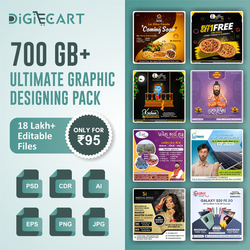 700+ GB Ultimate Graphic Designing Pack. | Digiecart